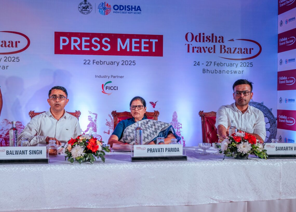 Odisha Works Department Launches CDMS 3.0 and e-IB Portal - Pragativadi ...