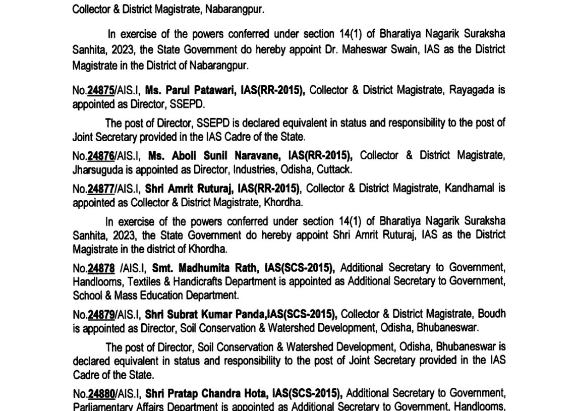 Odisha IAS Officers Transfer 2025: Key Changes