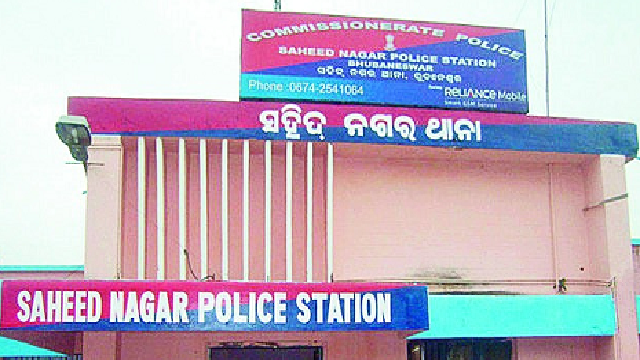 Bhubaneswar Gang Rape Case Escalates: Red Flag Status Invokes High ...