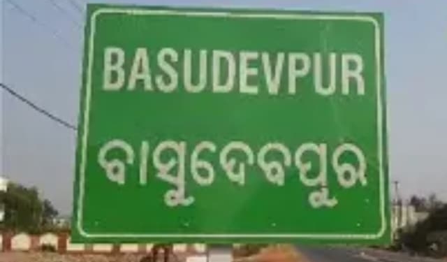 Basudevpur Declared Dry Day for Ram Navami - Pragativadi I Latest ...
