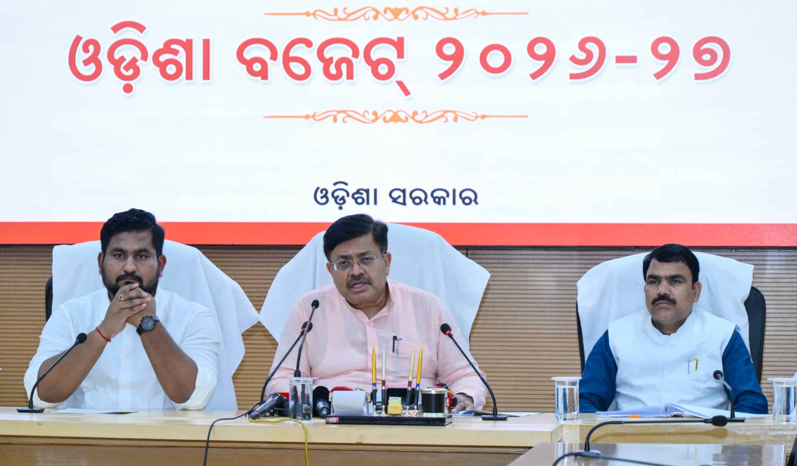 Odisha PWD Budget 2026-27 Road Development Plans - Pragativadi I Latest ...